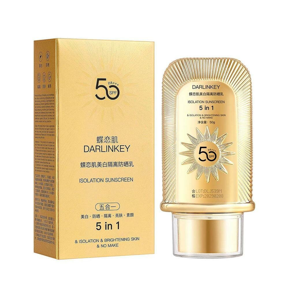 Солнцезащитный крем для лица и тела SPF50, 50 г