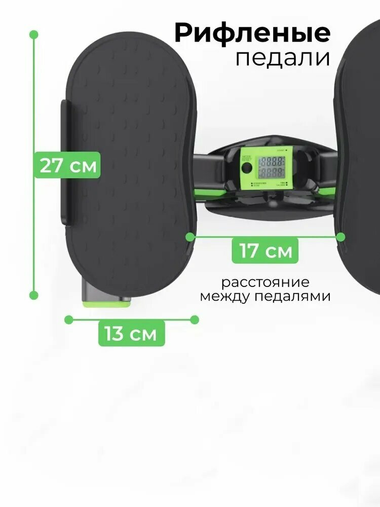 Степпер ZQ-ZYTBJСтеппер поворотный тренажер для дома OmniFit, мини степпер, нагрузка до 100 кг — фото 1