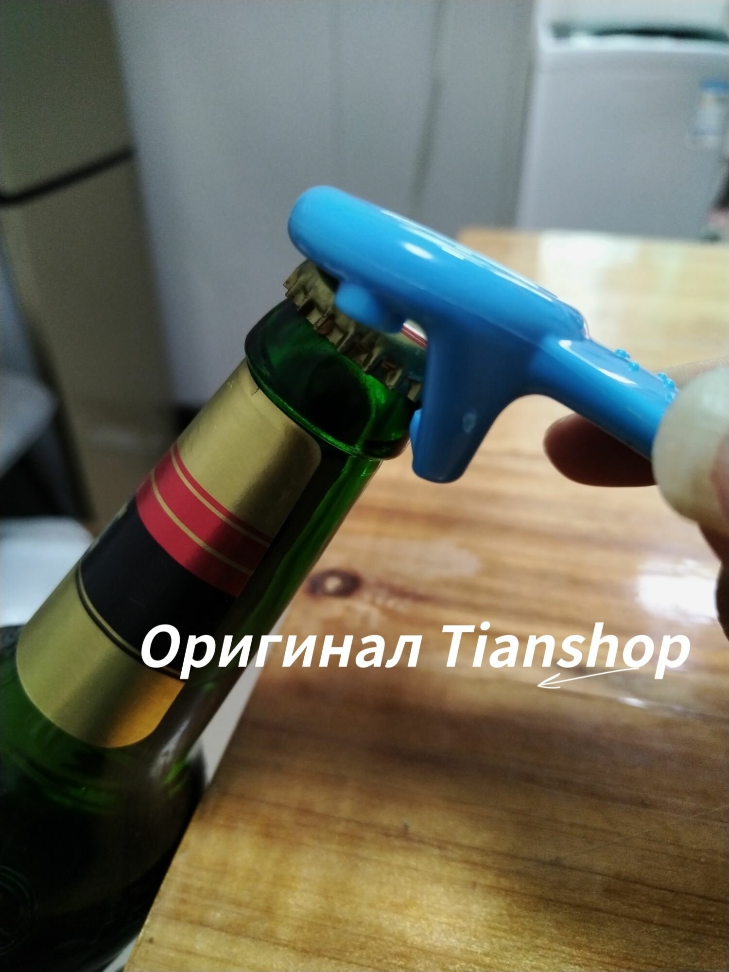 Bottle Opener, 14 cm, 1 pcs — фото 1