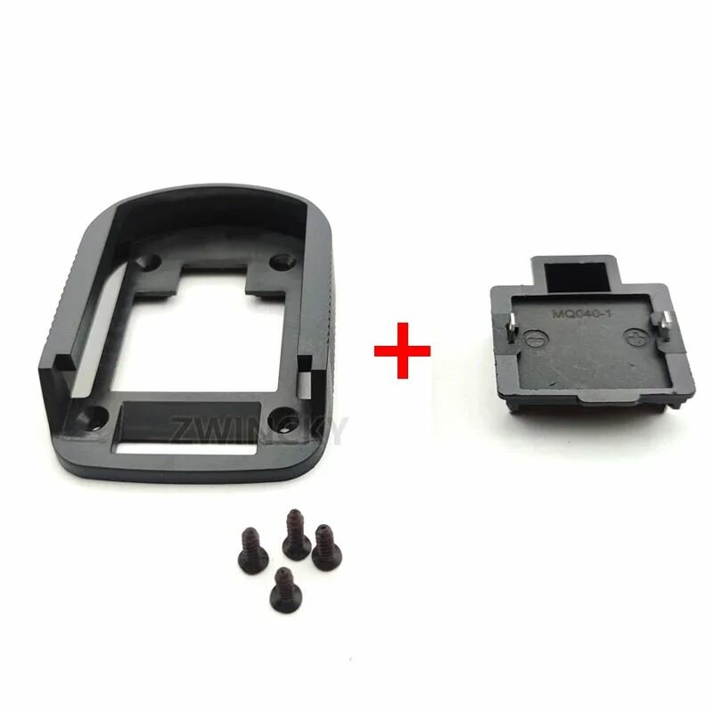 Tool Adapter