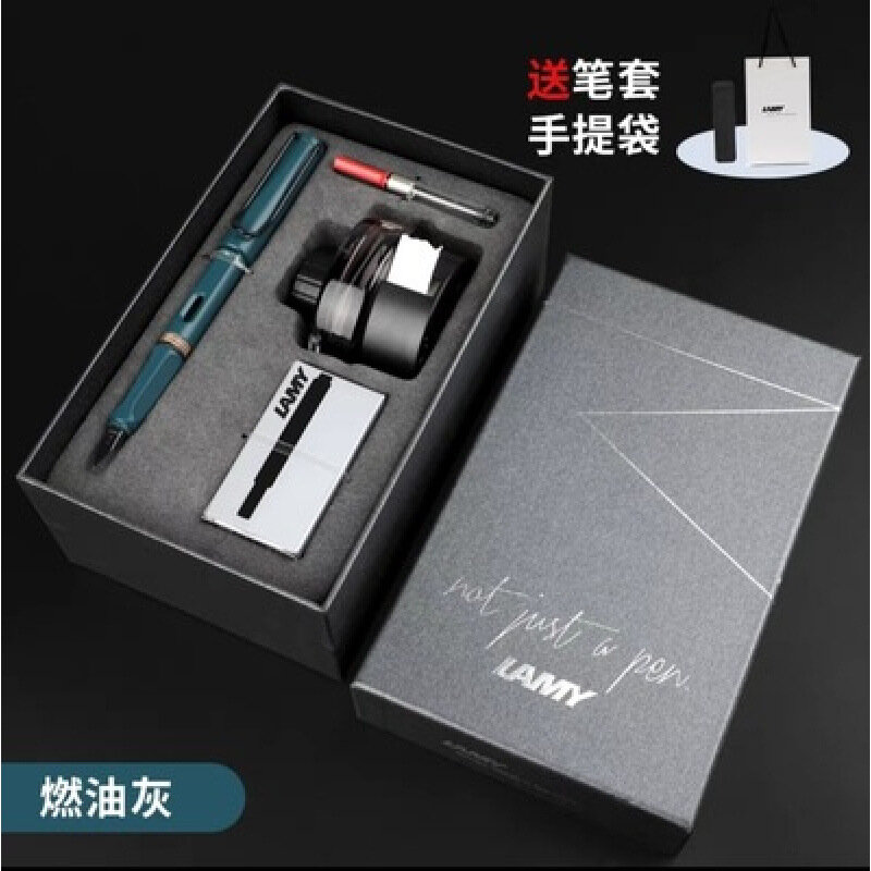 Немецкая ручка-фонтан Lamy, деловой набор высококачественных чернил, подарочный набор для каллиграфии, ручка Hunter для девушек и мужчин в качестве подарка.