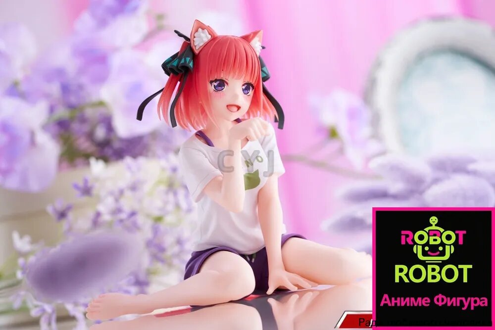 TAiTO Фигурки по видеоиграм и фильмам/The Quintessential Quintuplets Desktop Cute Nakono Nino Cat room wear/ROBOT