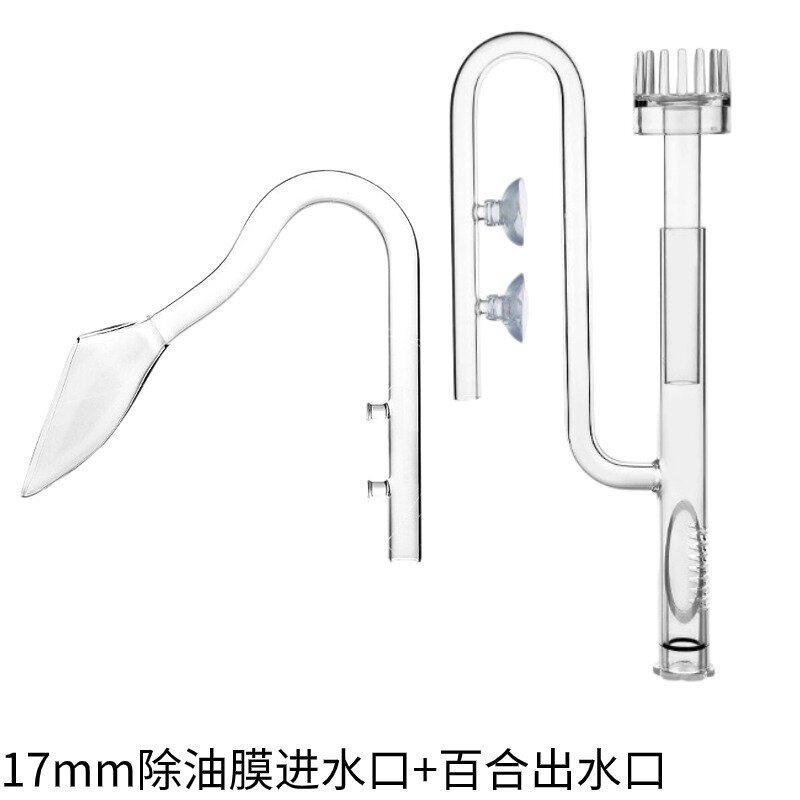 Впускные и выпускные насадки из высокоборосиликатного стекла 2026 для аквариумного оборудования, фильтров-канистров, шлангов, аквариумов для рыб, травников, а также для удаления масляной пленки.