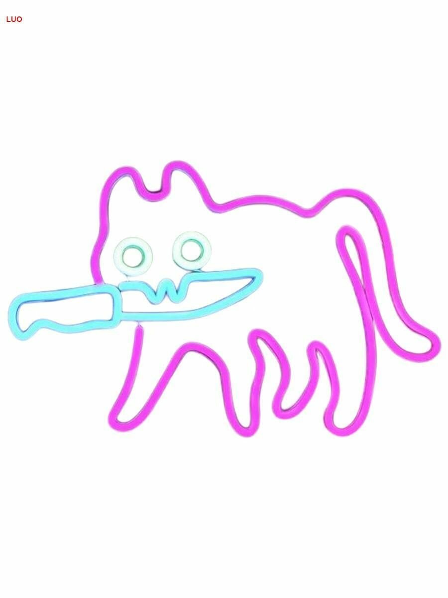 Неоновая лампа в виде розового кота с ножом в зубах и зелёными светящимися глазами