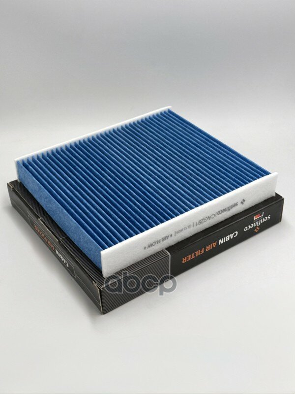 Фильтр салонный PRO (blue) AUDI A1 I (8X), S1 (8X) JETTA VA3 SEAT Ibiza IV (6J, 6P) SKODA Fabia II (MK2), Fabia III (MK3.