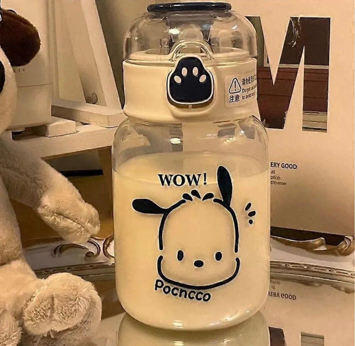 Детская бутылка для напитков с соломинкой, 300 мл, прозрачная