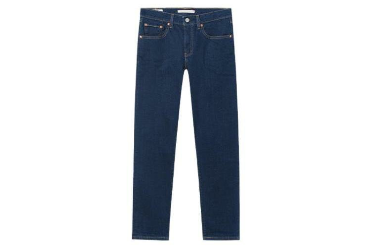 Джинсы скинни Moderate Slim Fit 