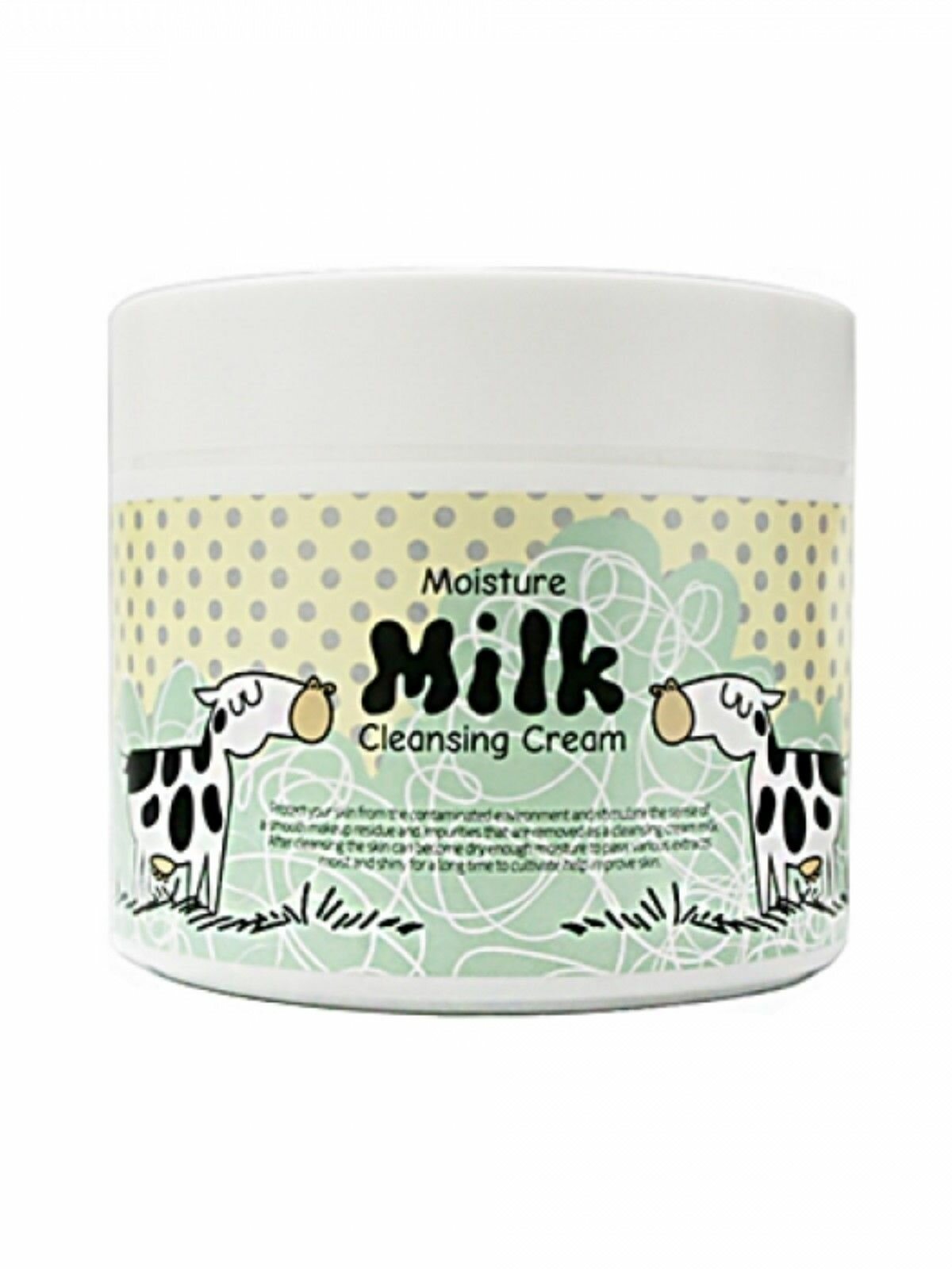 Очищающий и массажный крем для лица ENOUGH Moisture Milk Cleansing Massage Cream, 300 г