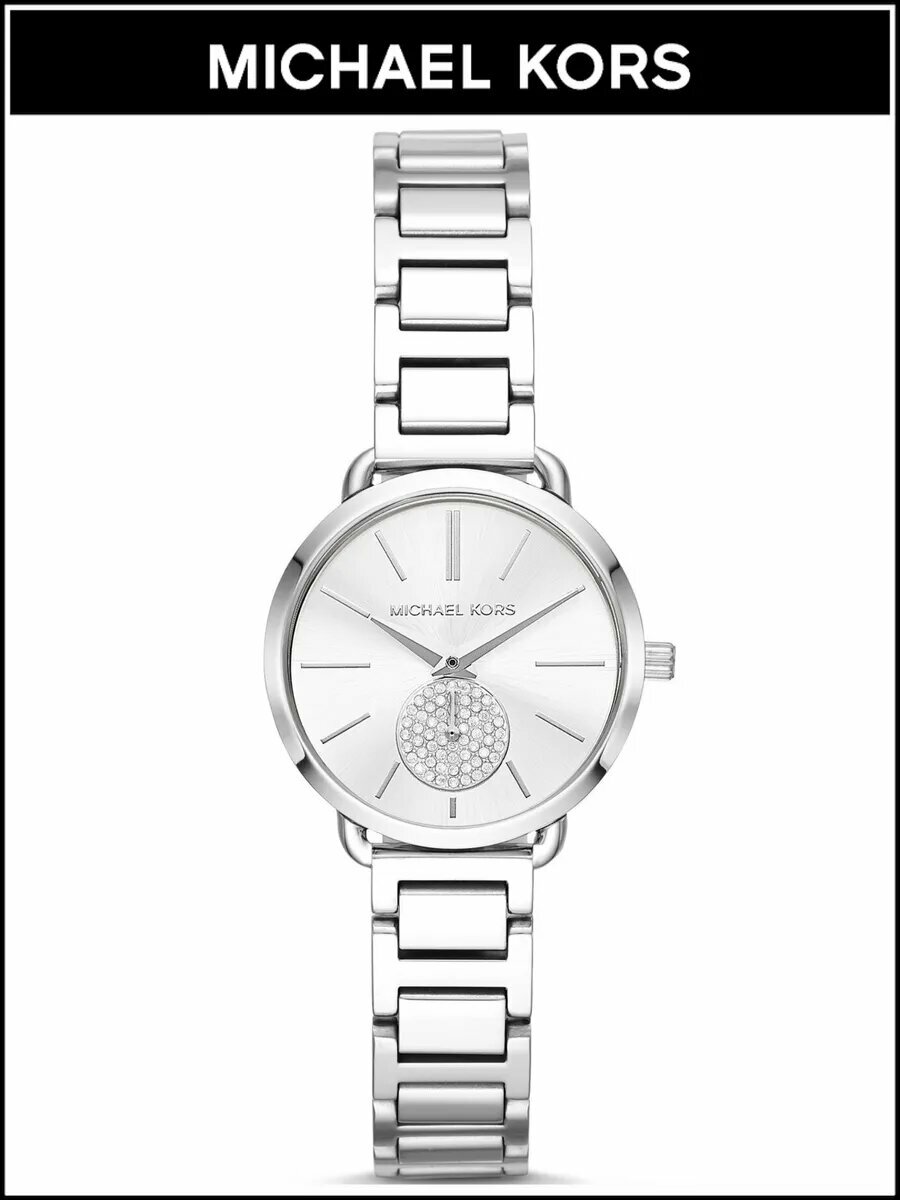  MICHAEL KORS