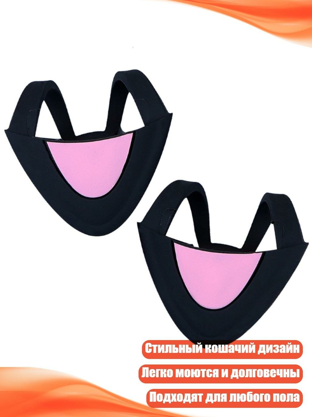 Кошачьи ушки для наушников, Черный