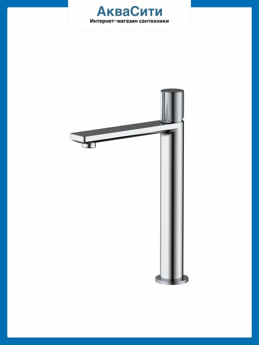 Смеситель для раковины Allen Brau Liberty 5.33002-00 хром