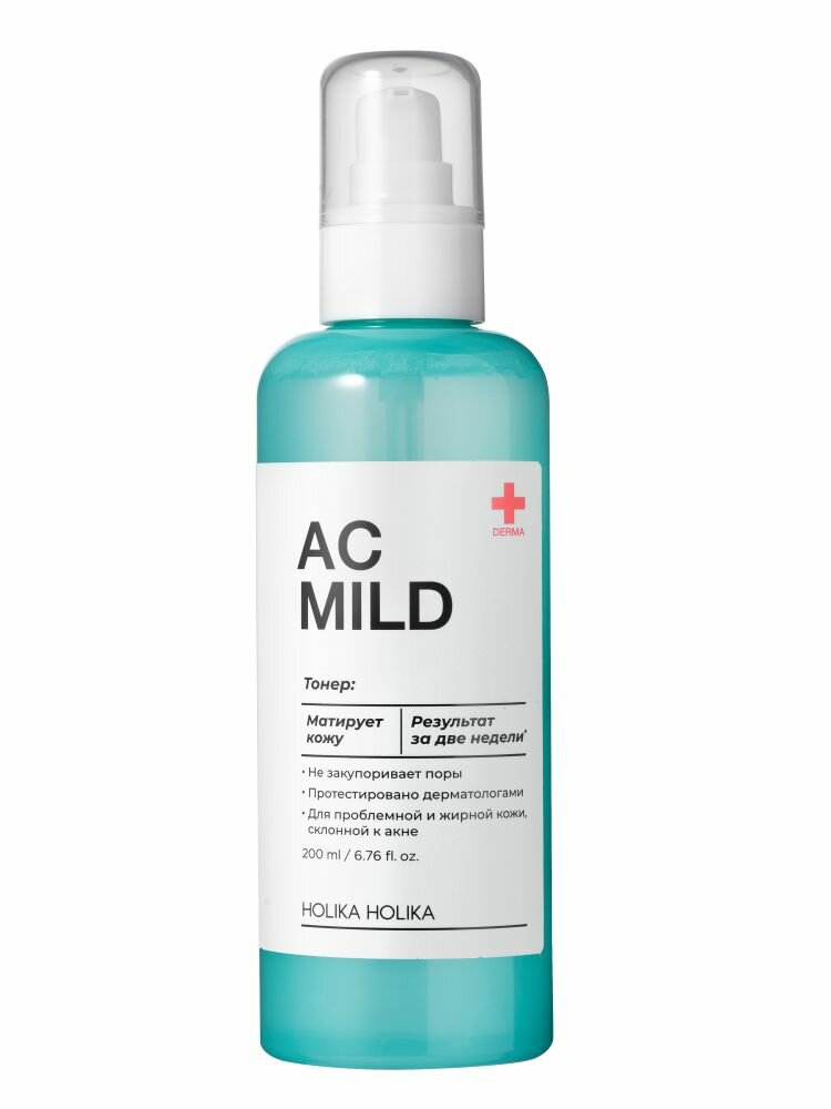 HOLIKA HOLIKA AC MILD тонер для лица 200МЛ