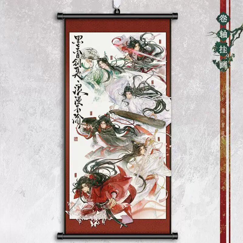 Постер-свиток Mo Dao Zu Shi MXTX KAYOU