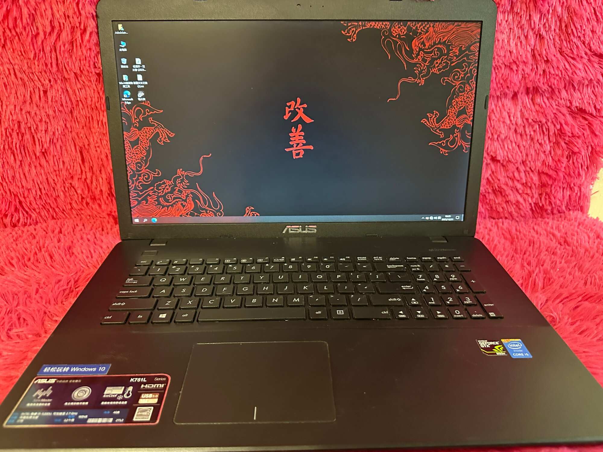 Мощь Asus 17.3 X751J Intel i5 5200u gtx 950 2gb0 8gb vram / 256gb ssd