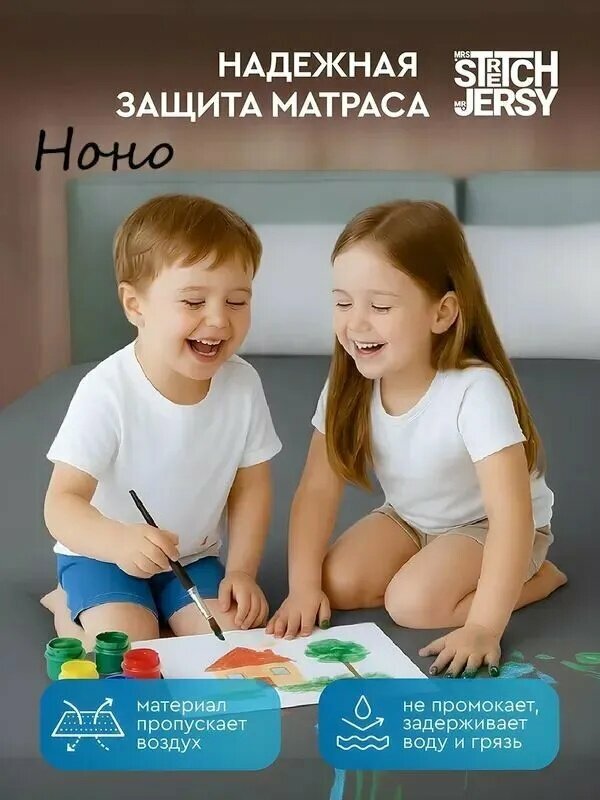 Наматрасник yuecaiyi0617, серый, водоотталкивающий, непромокаемый, 90 x 200 x 27 см