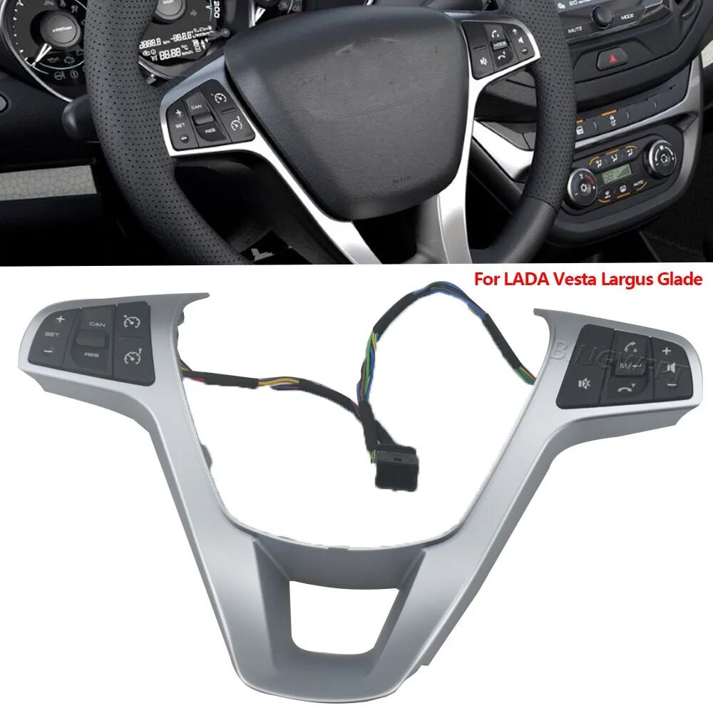 Вставка мультируля арт. для LADA Vesta Sport 2015 2022 Lada SW Cross Glade West XRAY Vesta CNG