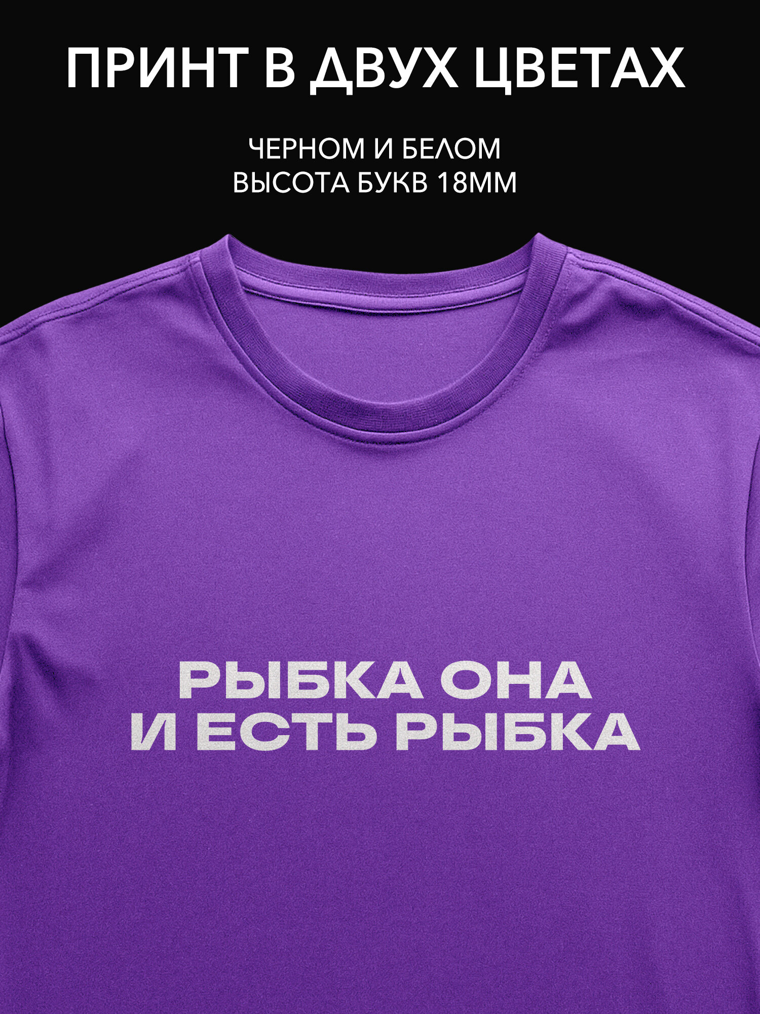 Прокат лодок для рыбалки: 'Рыбка она и есть рыбка'