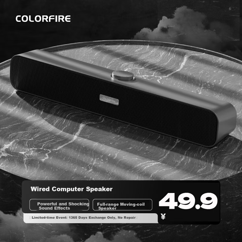 COLORFIRE Цветные игровые компьютерные колонки Проводная настольная сабвуферная система 3.5 мм для онлайн-уроков и