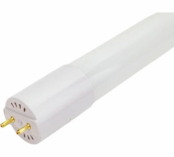 Светодиодная лампа Сириус А Т8 G13 900мм 15W 6500К 1500Лм