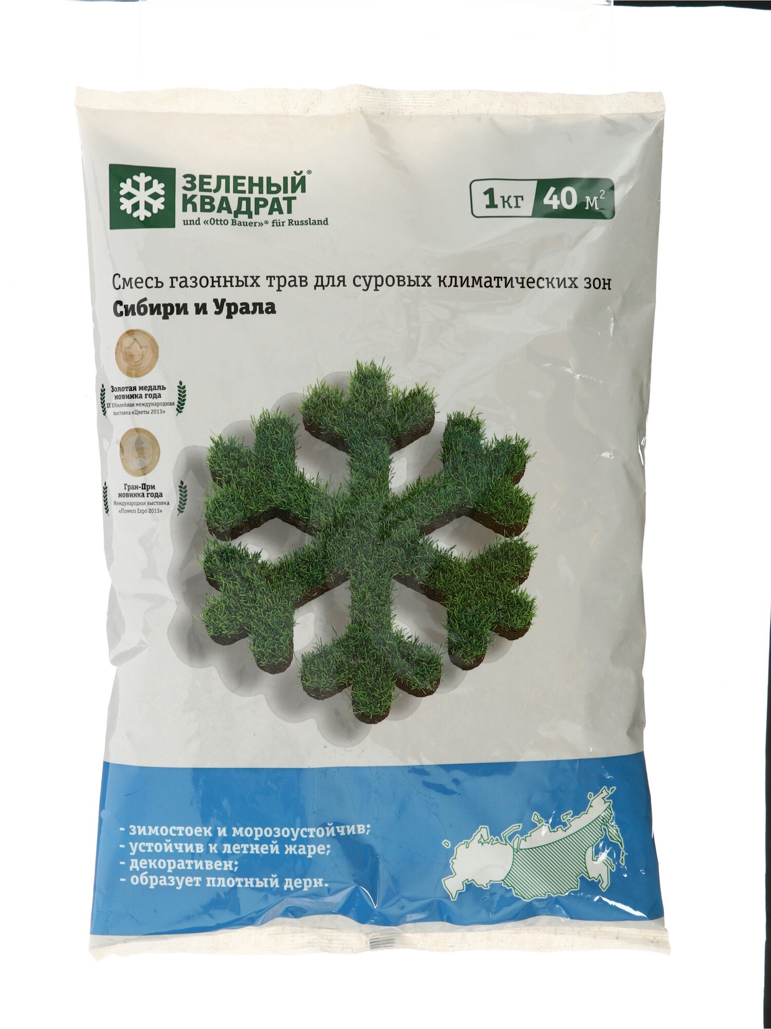 Газон для Сибири и Урала «Зеленый квадрат», 1 кг