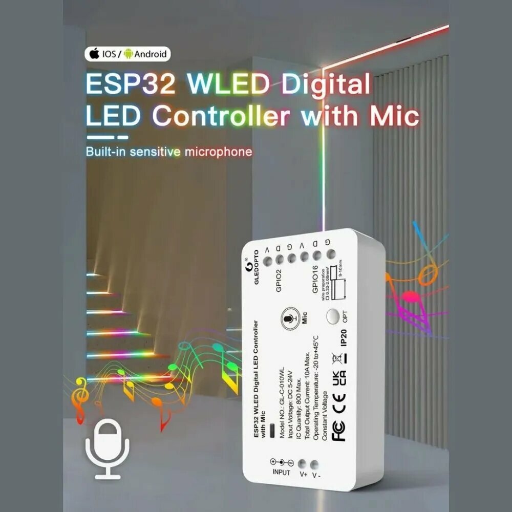 GLEDOPTO ESP32 WLED GL-C-010WL Диммер (для адресной ленты) контроллер для светодиодных лент встроенный микрофон, синхронизация с музыкой, DIY режимы для лент WS2811-WS2815