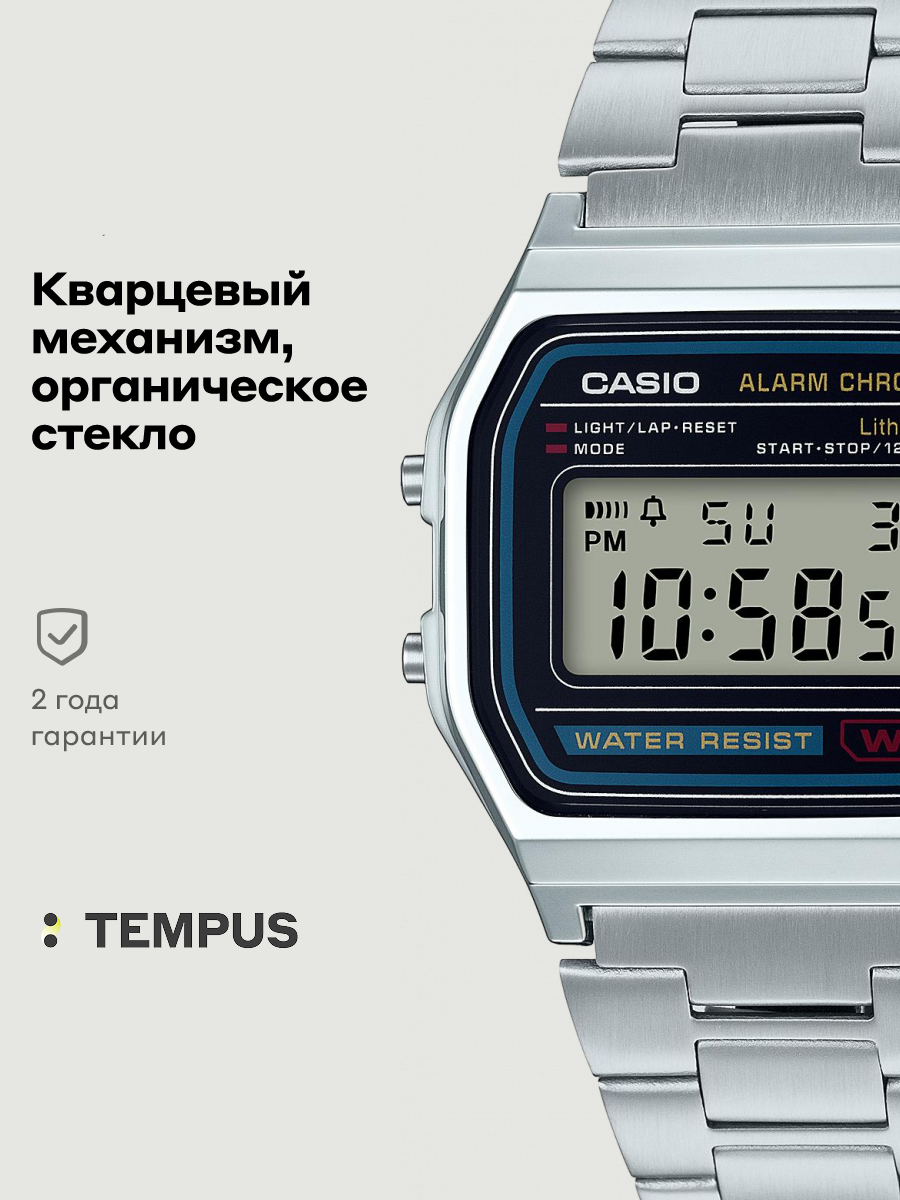 Наручные часы Vintage