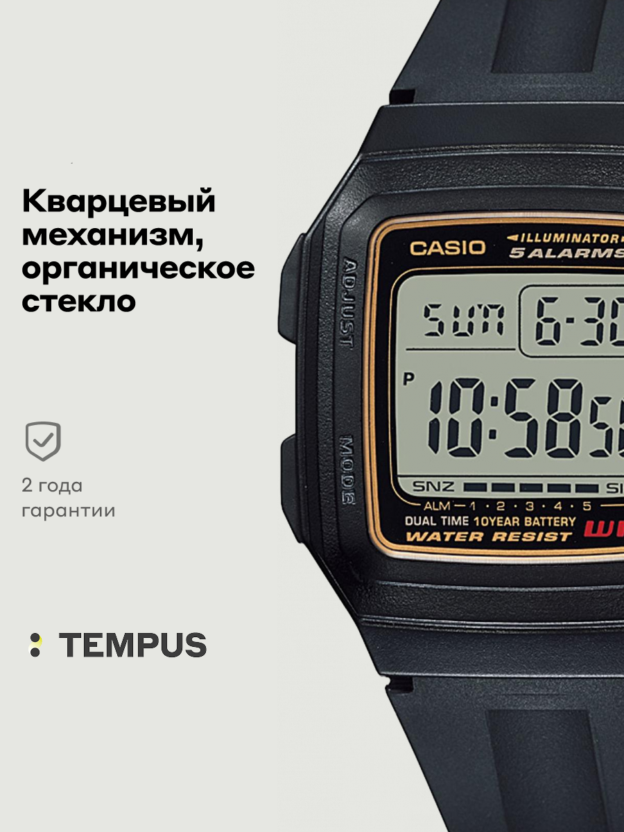 Наручные часы Edifice