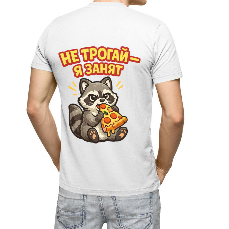 Футболка