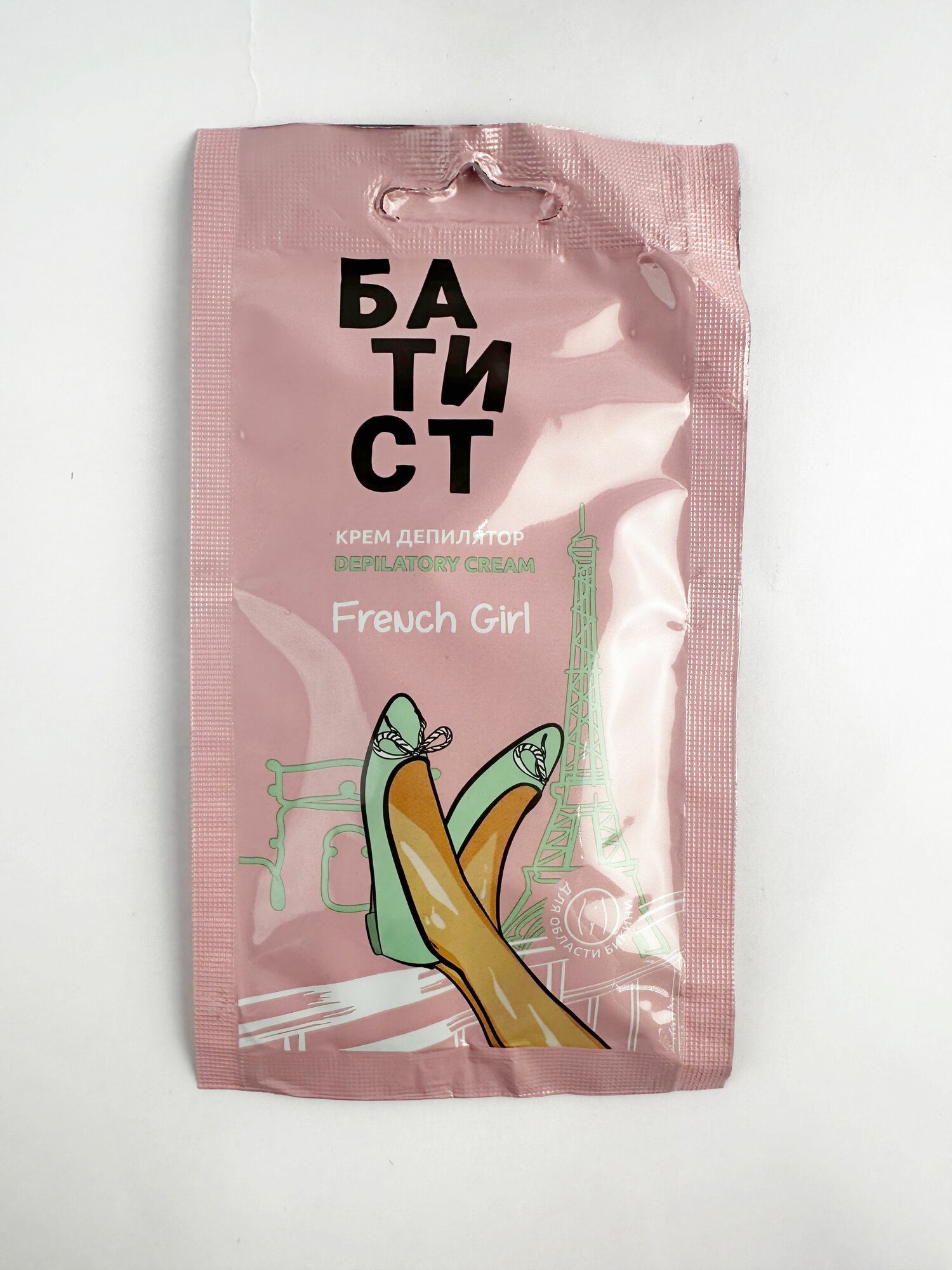Крем для депиляции Батист French Girl, саше, 40мл
