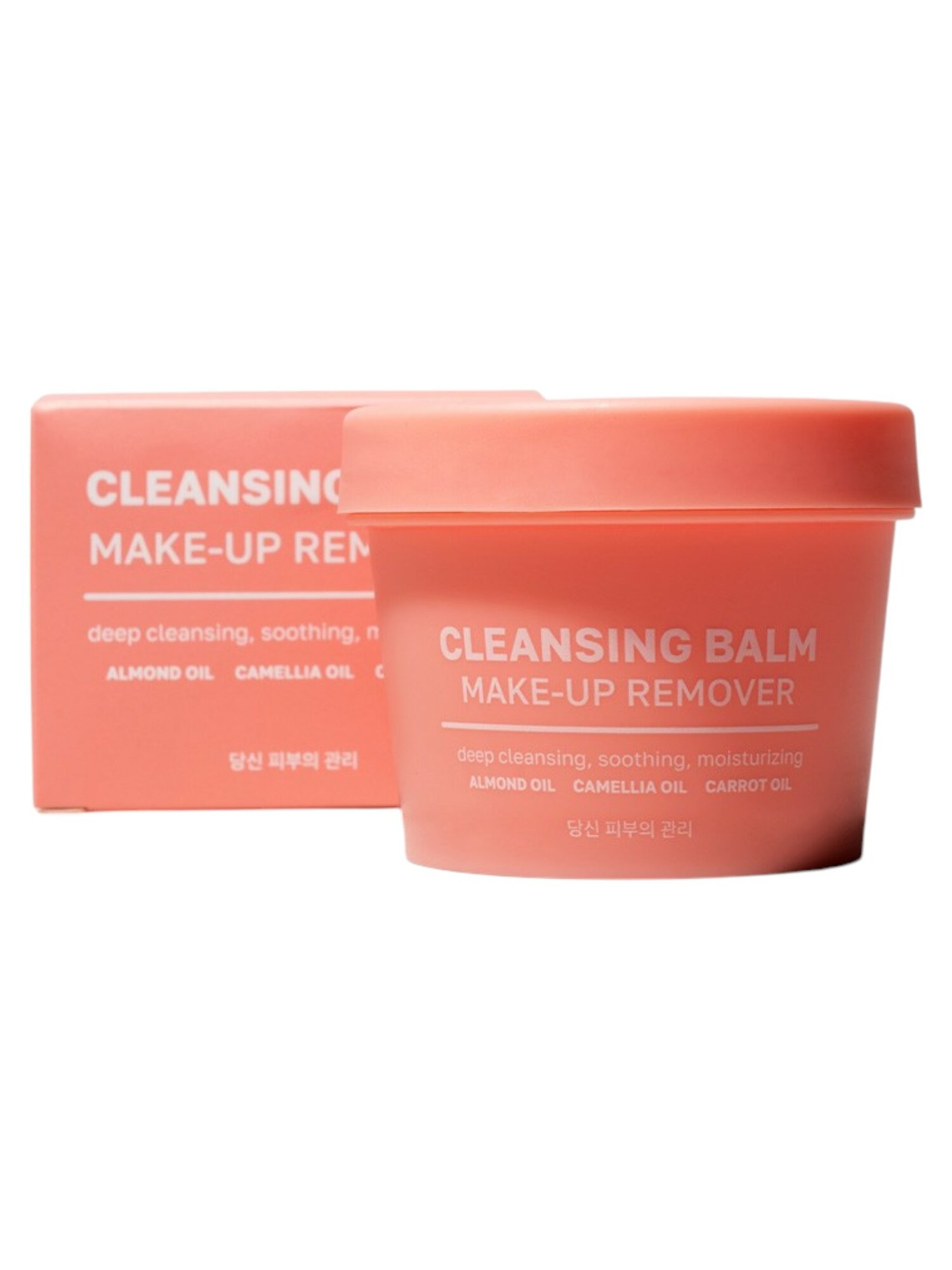 Бальзам гидрофильный Name Skin Care для снятия макияжа, очищающий, 100мл