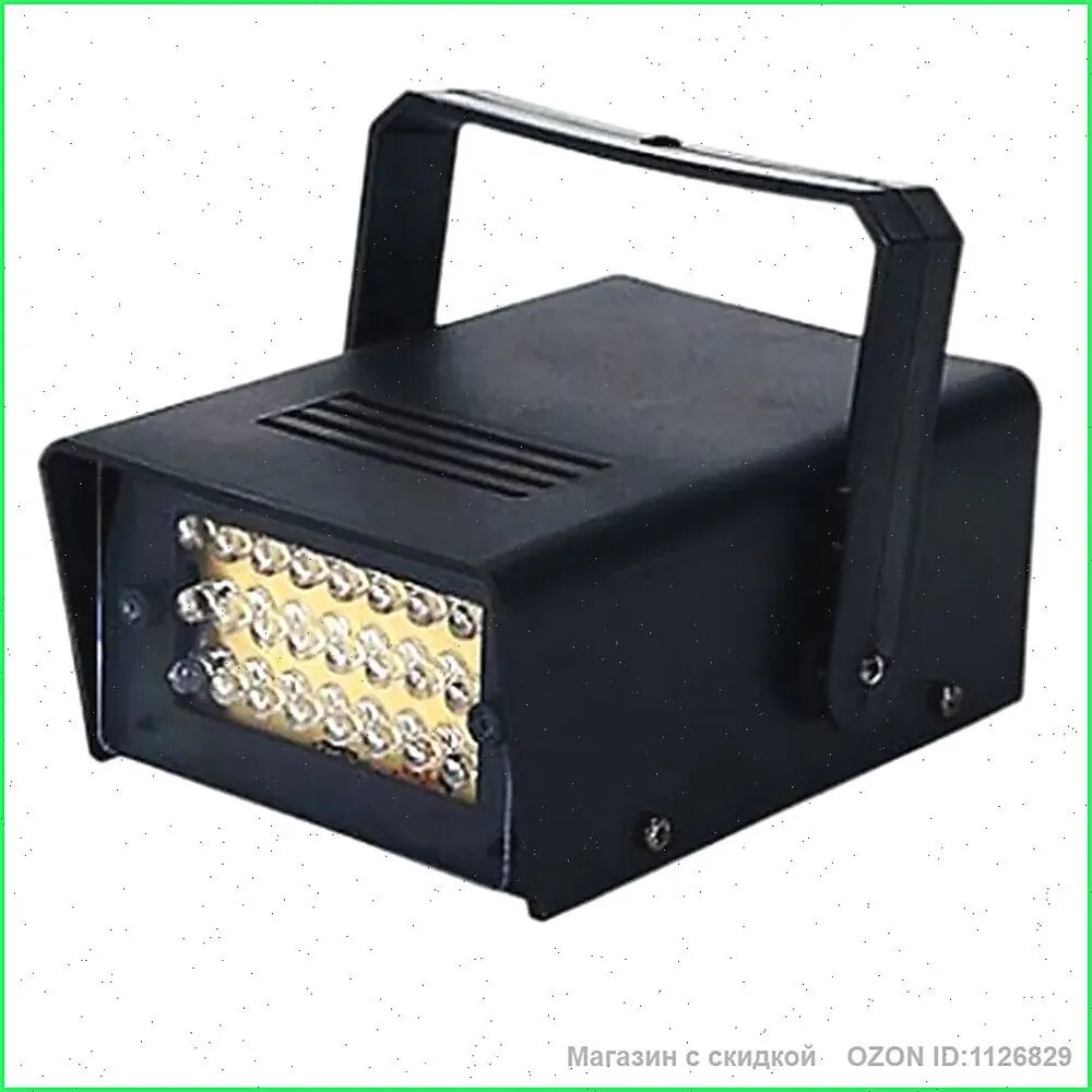 Светодиодный стробоскоп KTV 10Вт RGB DMX для дискотек, 24 светодиода