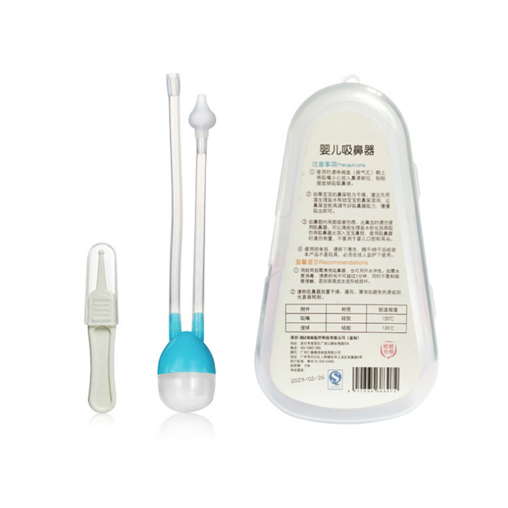 Насос для очистки носа новорожденного детский аспиратор для носа инфанта аспиратор с антиобратным током цвет синий розовый материал силикон ПП размер упаковки 13.7*7*4.3см вес упаковки 61.8г количество 1 шт.
