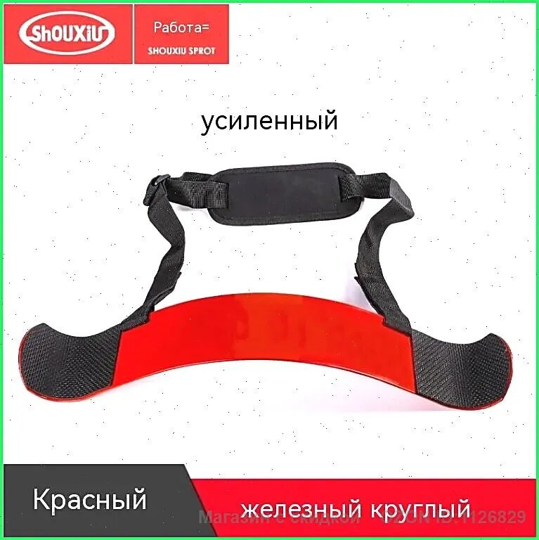 Тренажёр для бицепса с изгибом скамья Скотта для гантелей и штанги