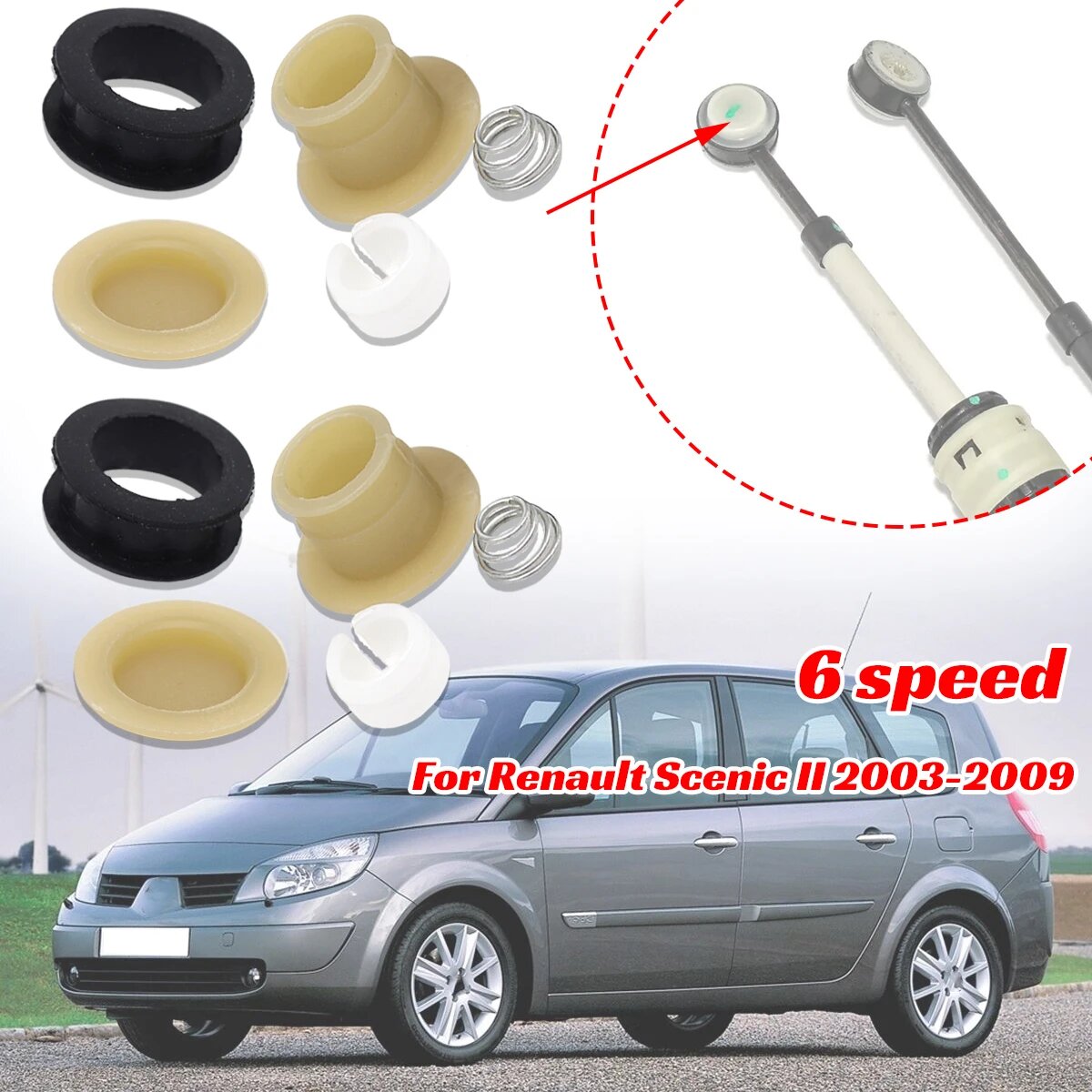 Для Renault Scenic II 2003-2009 ручная коробка передач, трос переключения передач, втулка 2 Kit