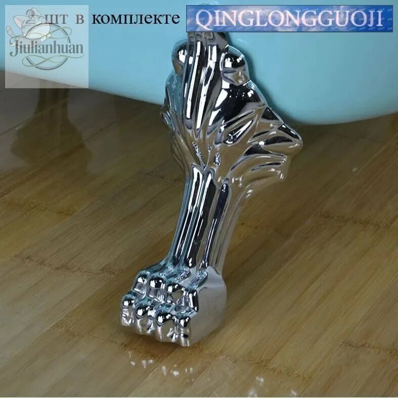 Ножки для ванны