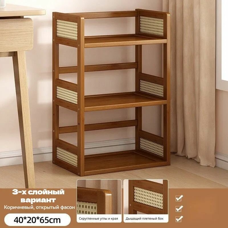 Этажерка, 3 секц, Бамбук, Дерево, 40х20х65 см