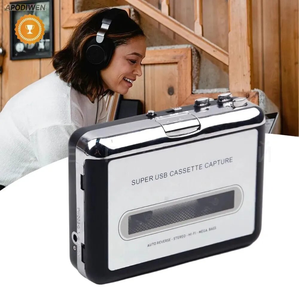 Кассетный плеер Super USB Cassette Capture портативный для прослушивания кассет и оцифровки аудио