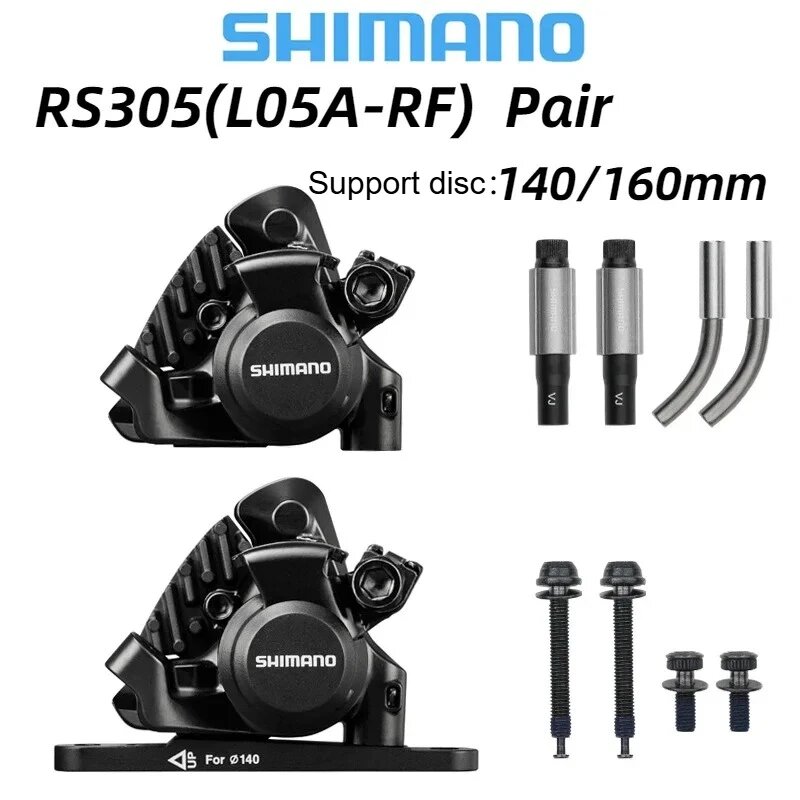 Тормоза Shimano RS305 Flat Mount механические дисковые черные RS305(L05A-RF) Pair
