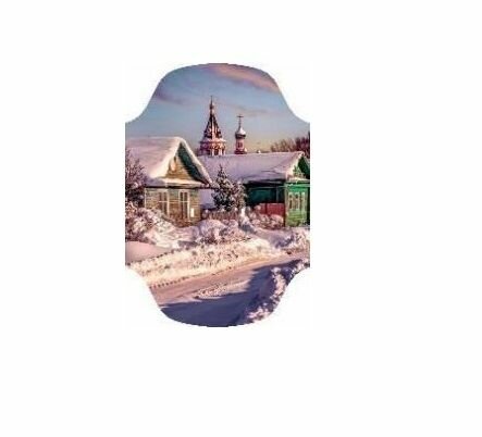 Подвес для отрывного календаря Апилка Деревня, вырубка, цветной, деревянный