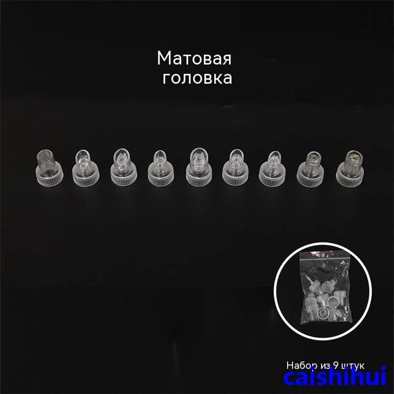 Набор принадлежностей для аппарата чистки лица и гидропилинга: насадки RF, для мезотерапии, криомассажа и емкости для растворов