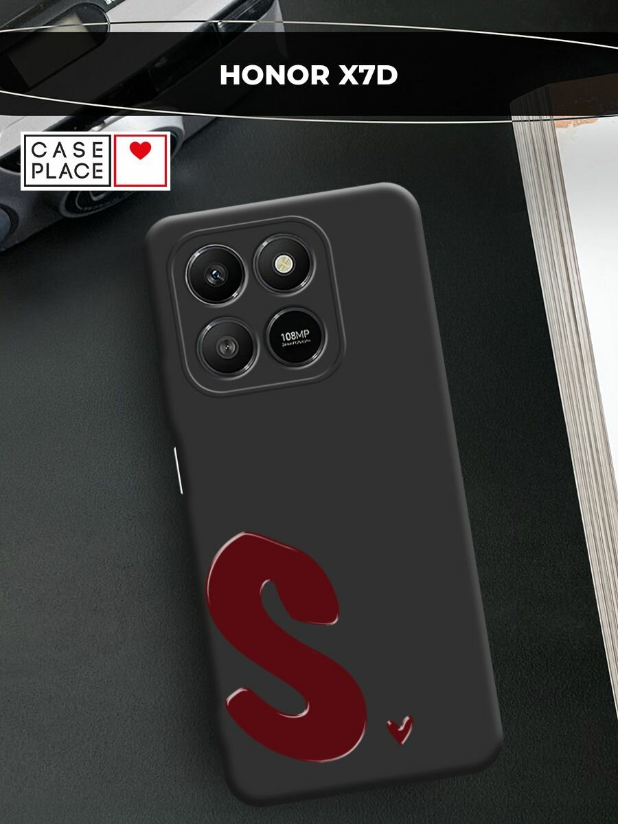 Чехол на Honor X7d / Хонор X7d с принтом Буква S бордо