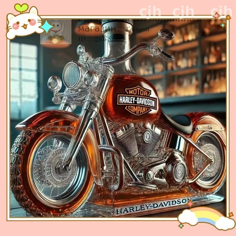 Бутылка для мотоцикла 0,3 л, 1 шт, герметичная бутылочка для напитков, аксессуар для мотоциклистов, универсальная