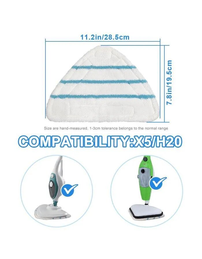 Сменные насадки из микрофибры для паровой швабры H2O X5, 2 шт. в упаковке