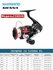 Shimano Катушка спиннинговая Sienna FG 2500HG 6.2:1 передний фрикцион 250г 4кг 3...