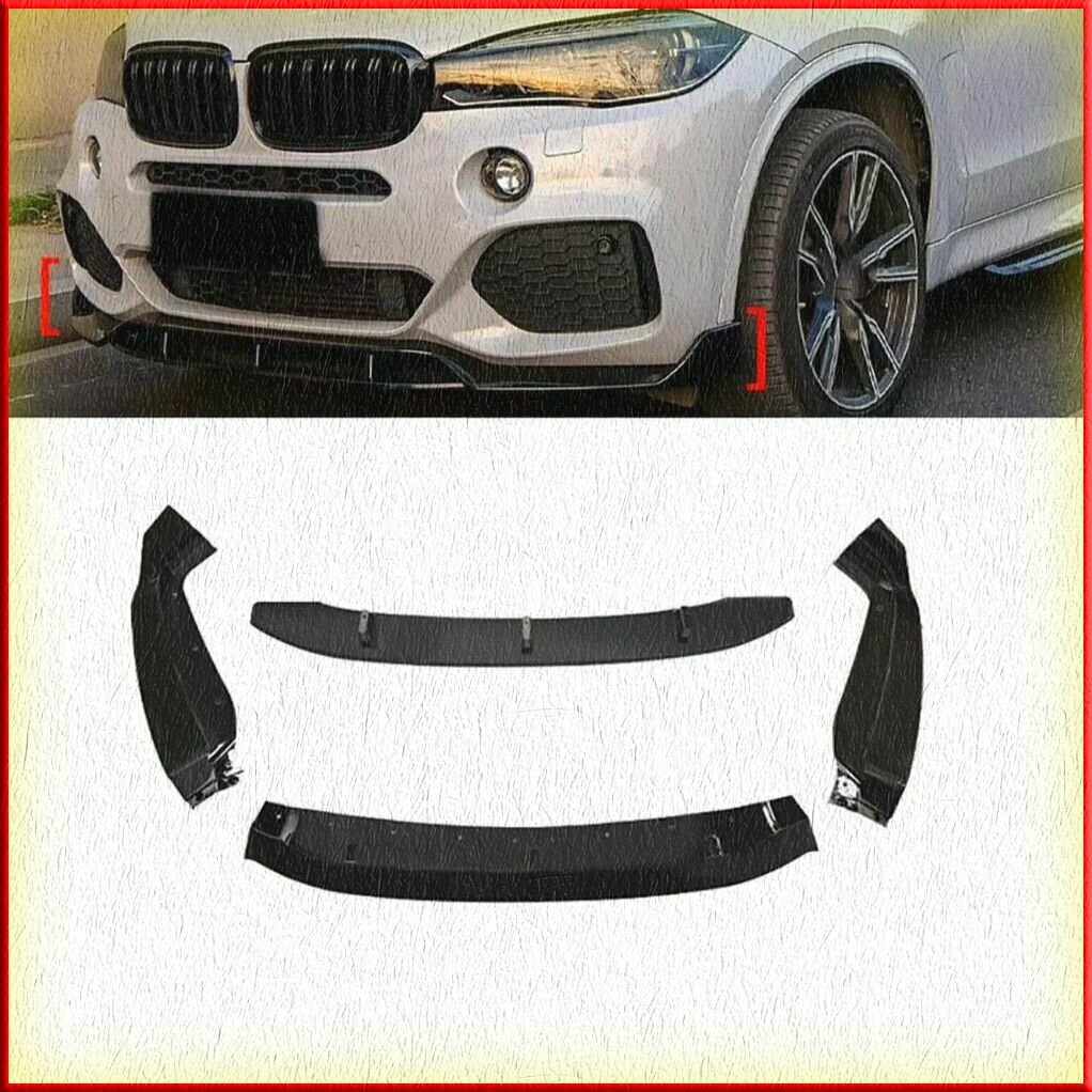 Спойлер переднего бампера автомобиля для BMW X6 F16 2014-2018