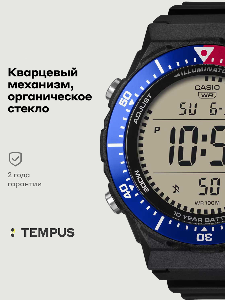 Наручные часы CASIO, красный, черный, синий
