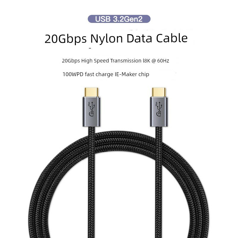 USB-C к USB-C кабель, USB 3.2 Gen 2, 20 Гбит/с, 100 Вт PD быстрая зарядка, 1 м прямой