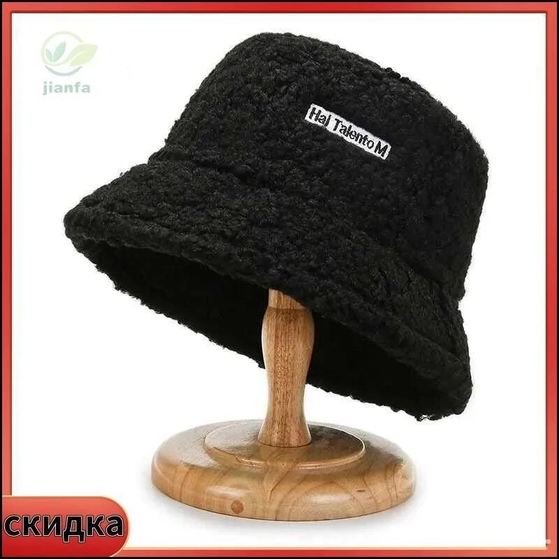 Панама зимняя женская черного цвета из полиэстера, размер 56-60 см