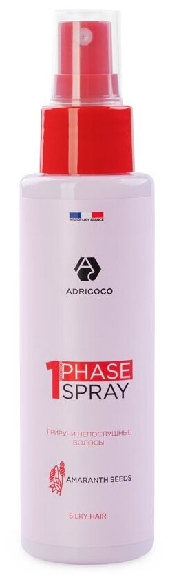 Однофазный спрей для легкого расчесывания ADRICOCO с протеинами семян амаранта, 100 мл