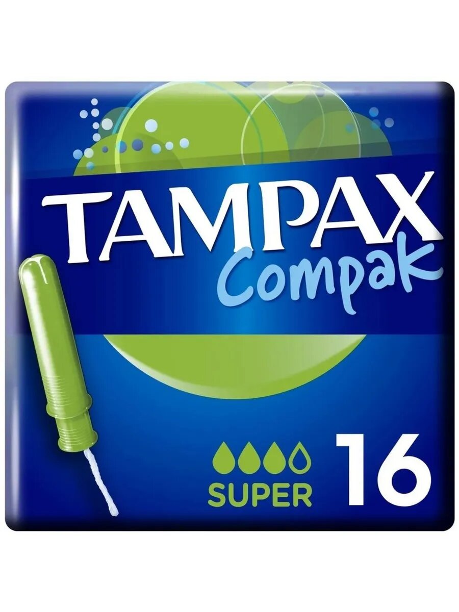 Удобные тампоны с аппликатором для надежной защиты